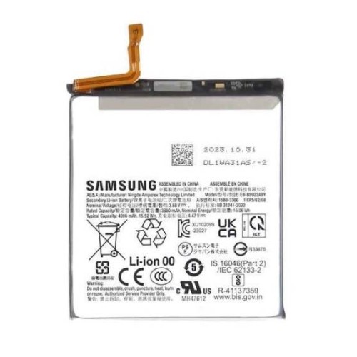 Samsung Galaxy S24 Original Battery Module - Cellspare